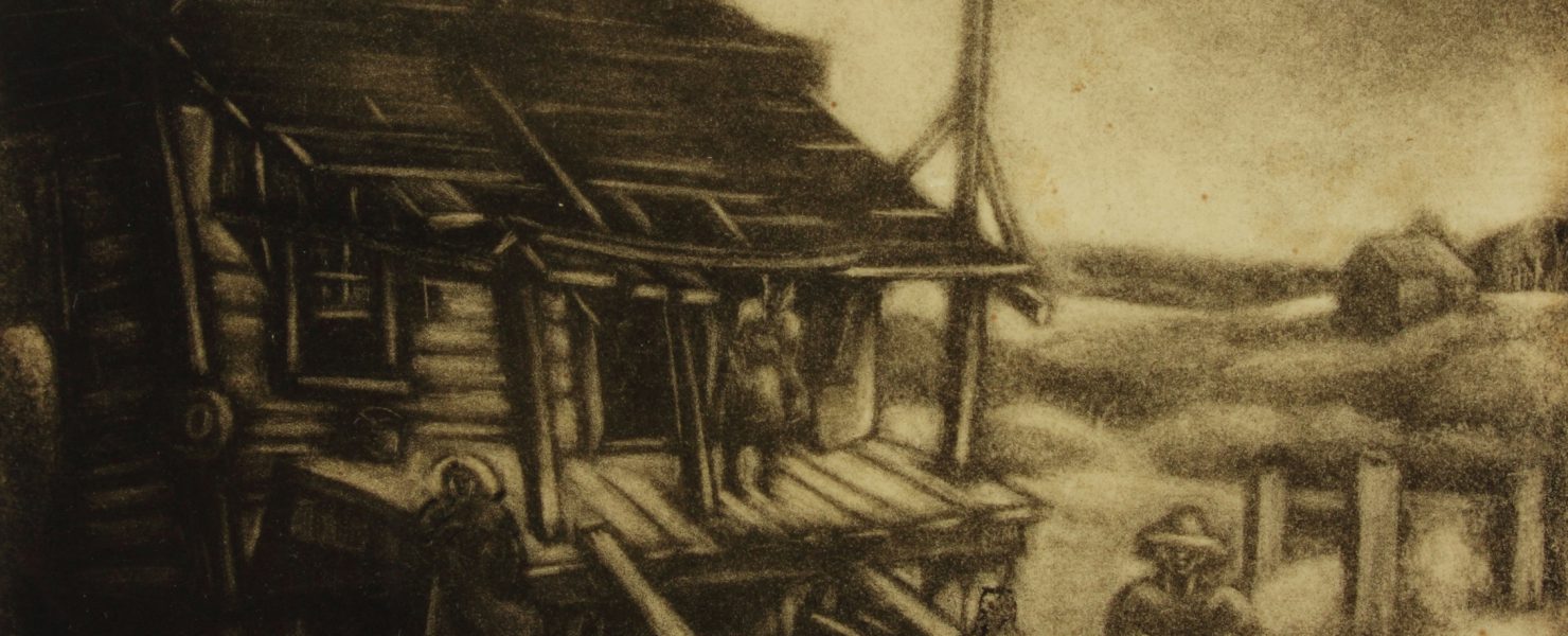 Dox Thrash: An American Journey - High Museum of Art